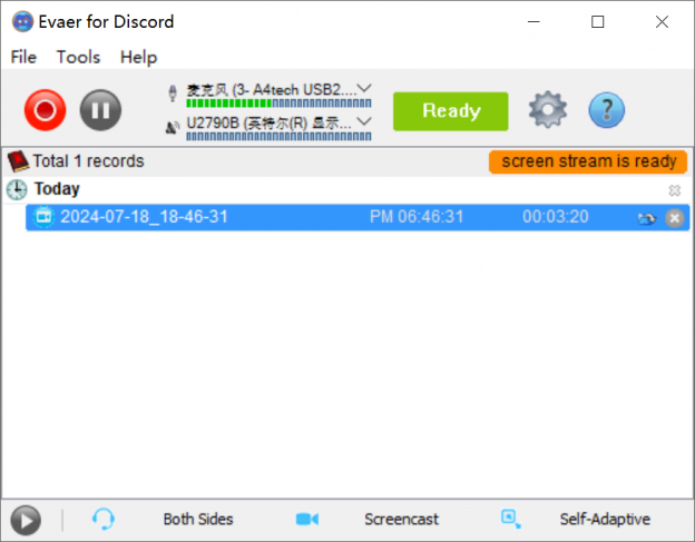 How to record Discord calls? | The best Skype / WhatsApp / Microsoft ...
